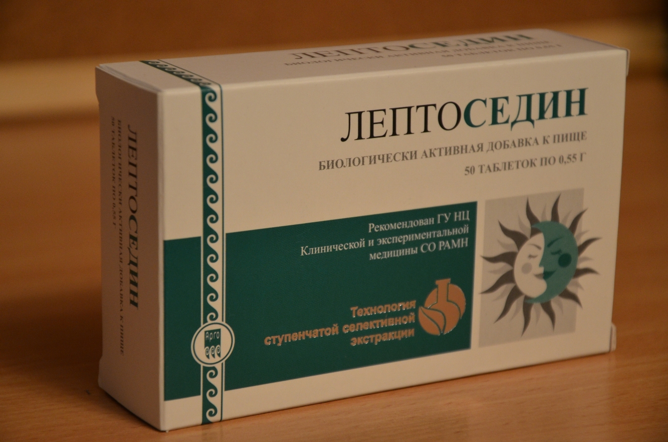 Урал АРГО в Екатеринбурге